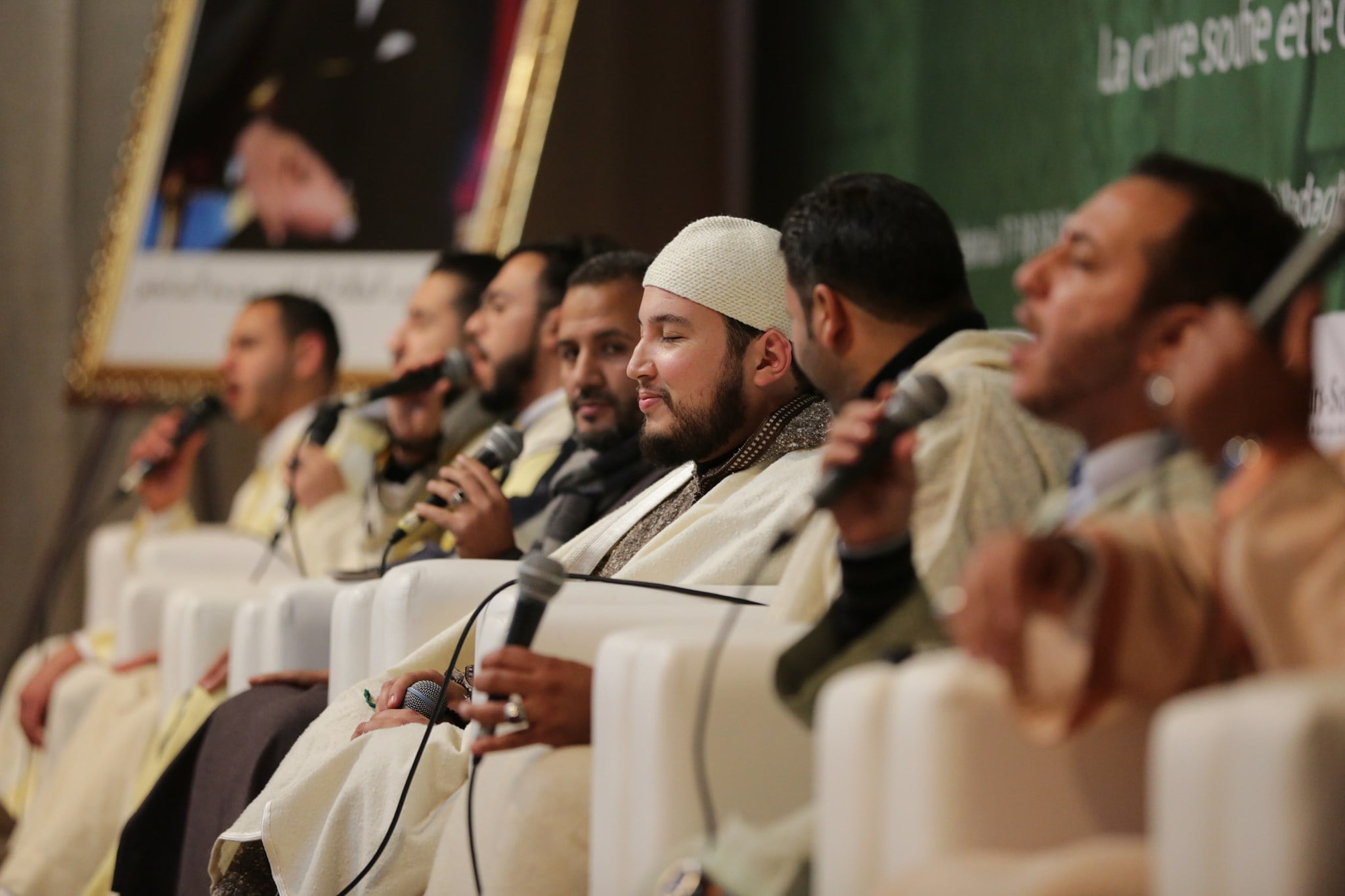 Samasoufi.fr - Chants soufis de la Voie Qâdiriya Boutchichiya.