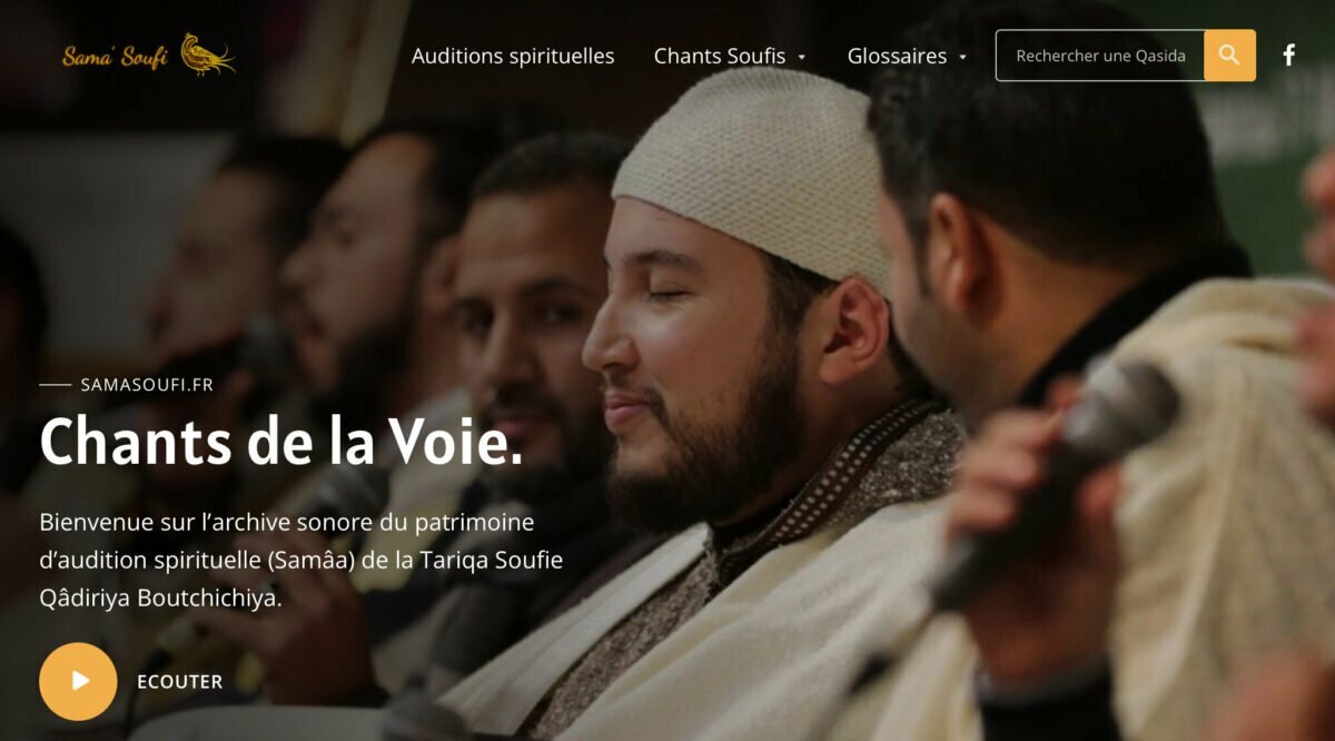 Audition spirituelle chez sidi Jamal - Madagh, Mawlid 2016. - Samasoufi.fr